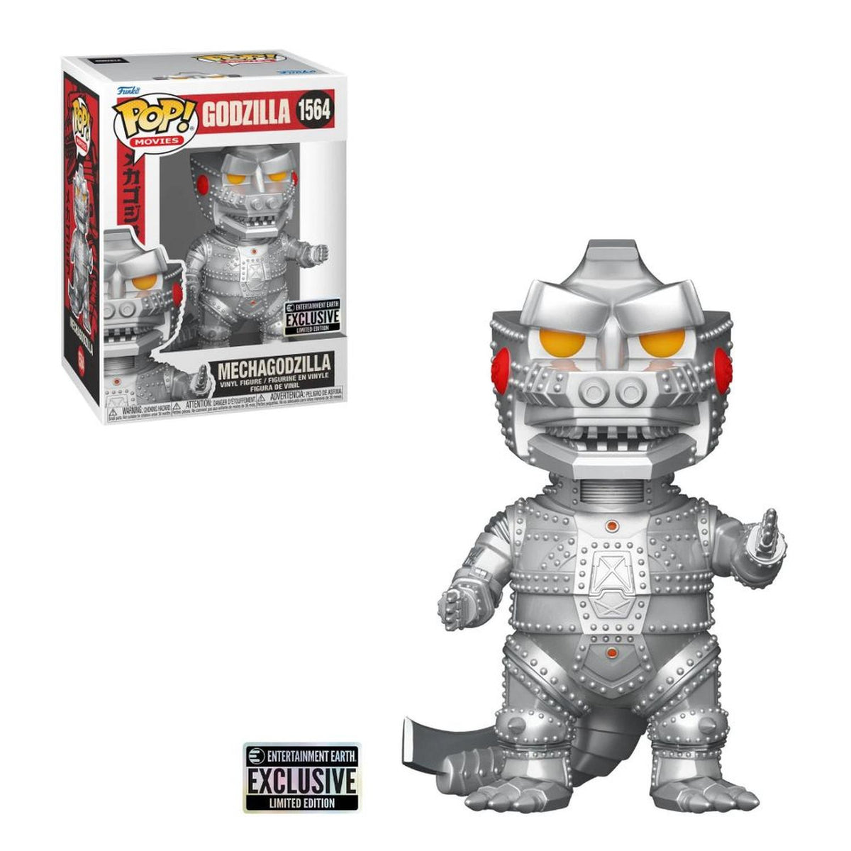Mechagodzilla Exclusivo EE Funko Pop Godzilla – chikaratoys