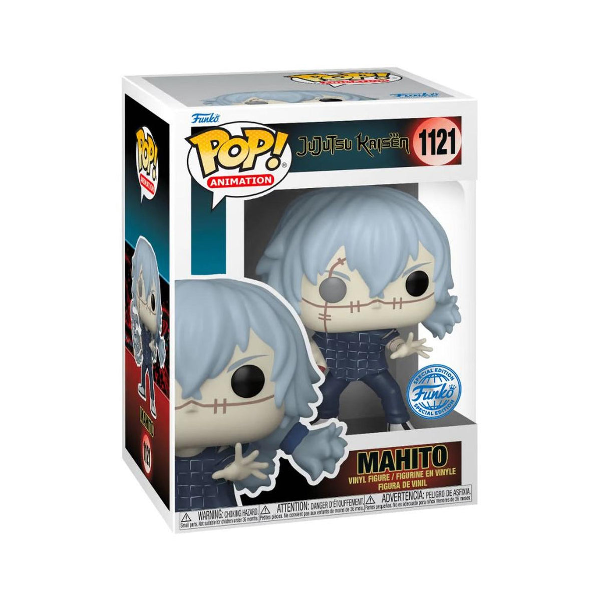 Mahito con Arma Exclusivo Funko Pop Jujutsu Kaisen – chikaratoys